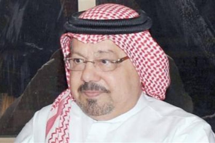 El pensador árabe Ali Muhammad Al-Shurafa escribe: ¿Qué significan las ...